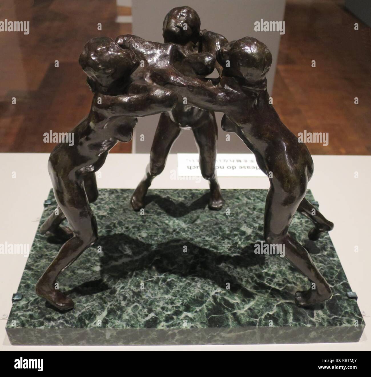 Auguste rodin iris hi-res stock photography and images - Alamy