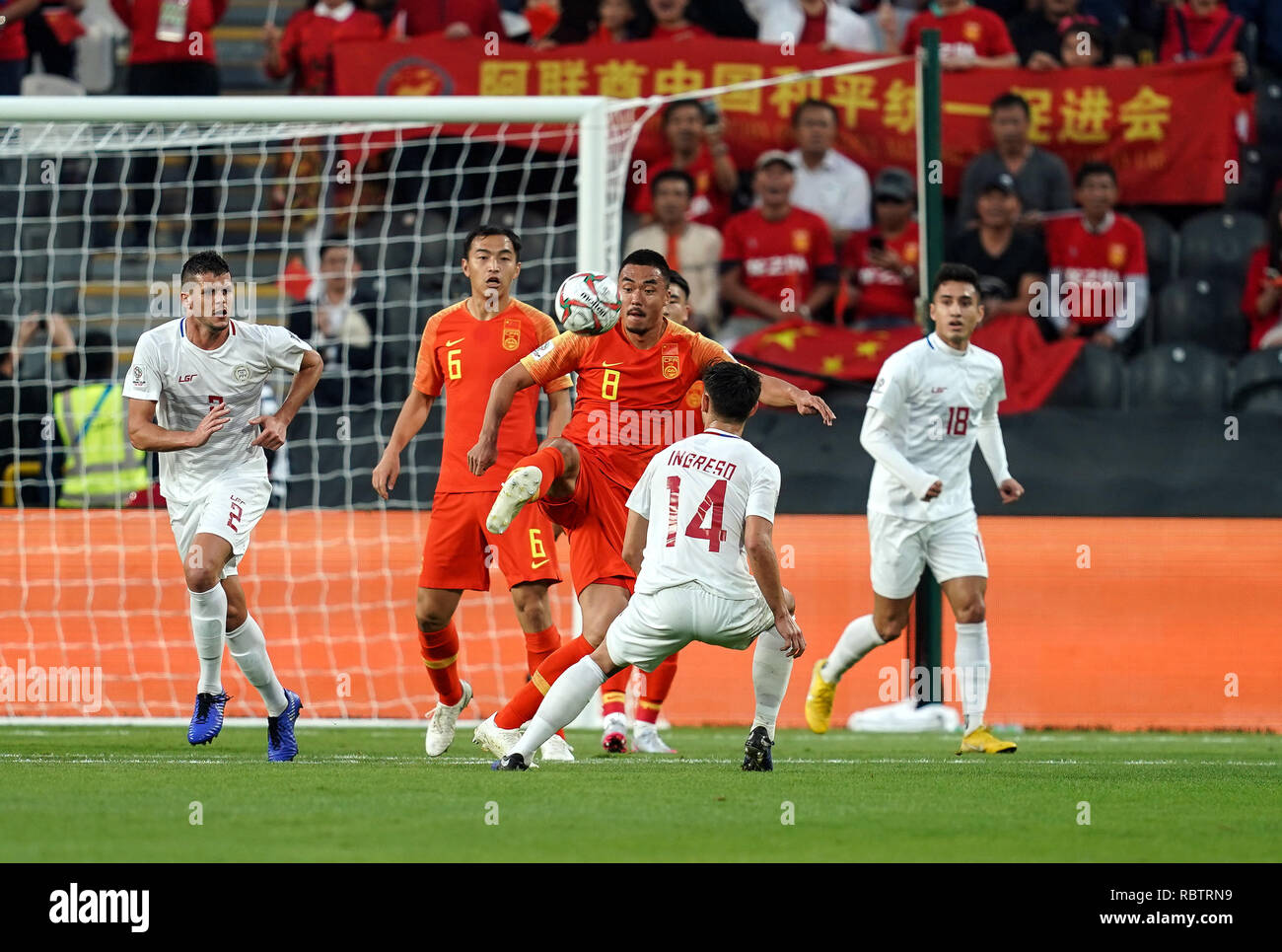 Kevin ingreso hi-res stock photography and images - Alamy