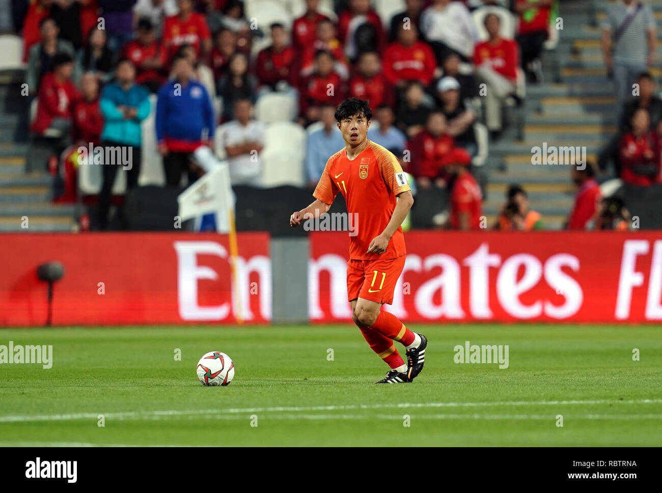Philippines sports stadium hi-res stock photography and images - Alamy
