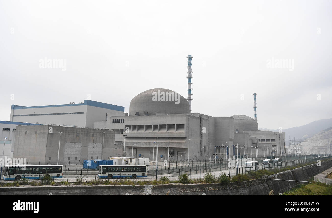 The taishan nuclear power hi-res stock photography and images - Alamy