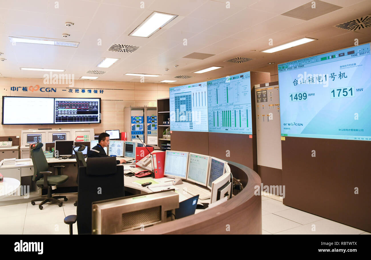 Beijing, China. 20th Dec, 2018. Photo taken on Dec. 20, 2018 shows the ...