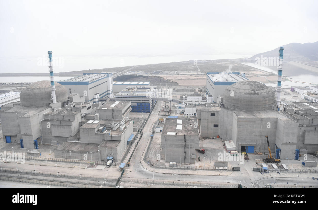 The taishan nuclear power hi-res stock photography and images - Alamy