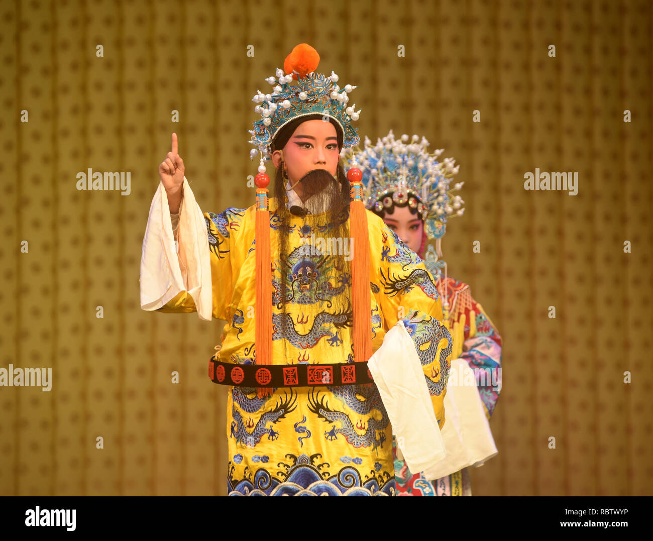 Huainan, Huainan, China. 12th Jan, 2019. Huainan, CHINA-People enjoy ...