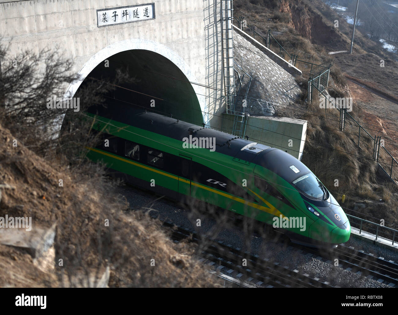 Weiyuan, Weiyuan, China. 12th Jan, 2019. Weiyuan, CHINA-The Lanzhou ...