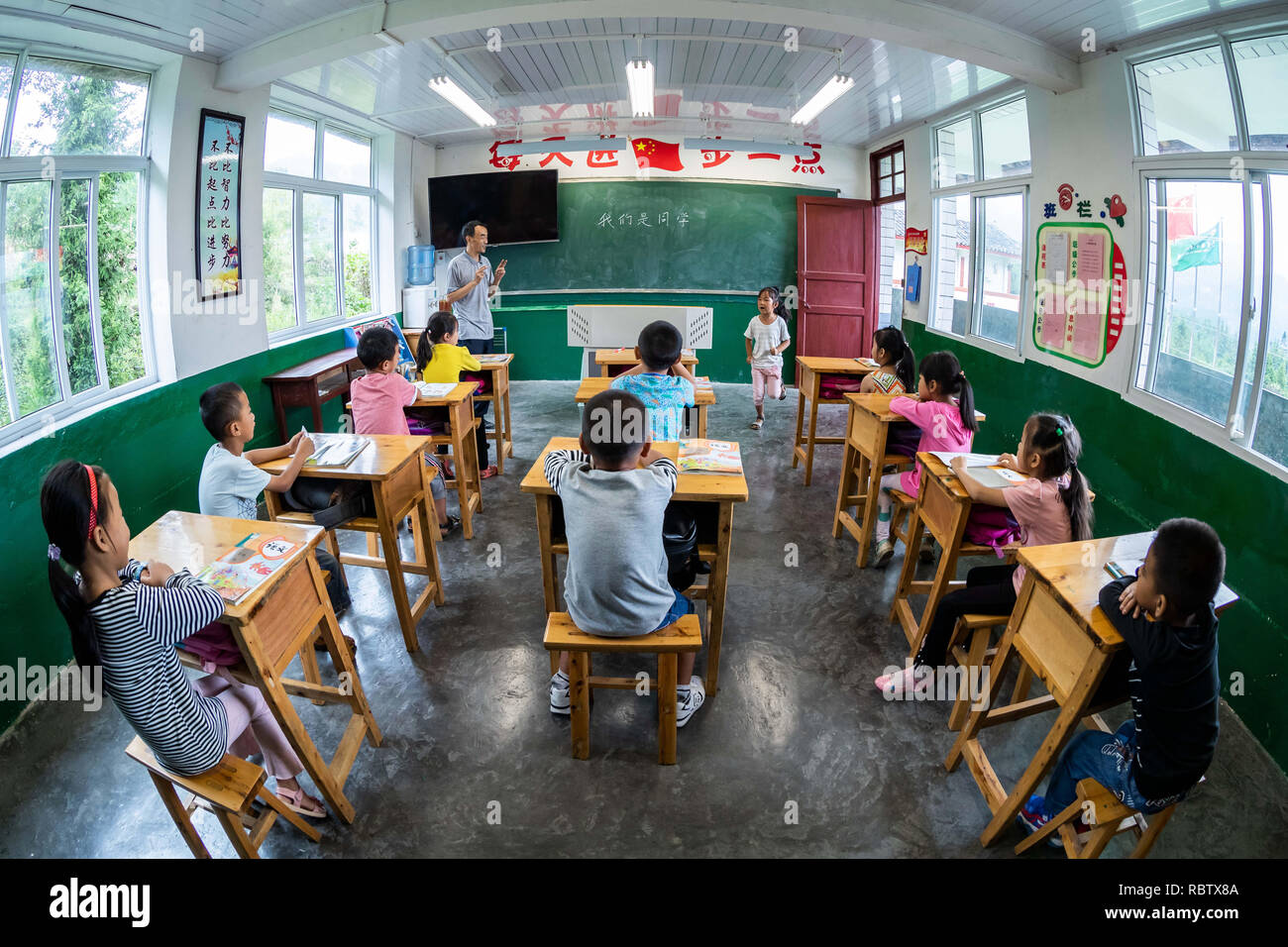 Chongqing, Chongqing, China. 12th Jan, 2019. Chongqing, CHINA-The ...