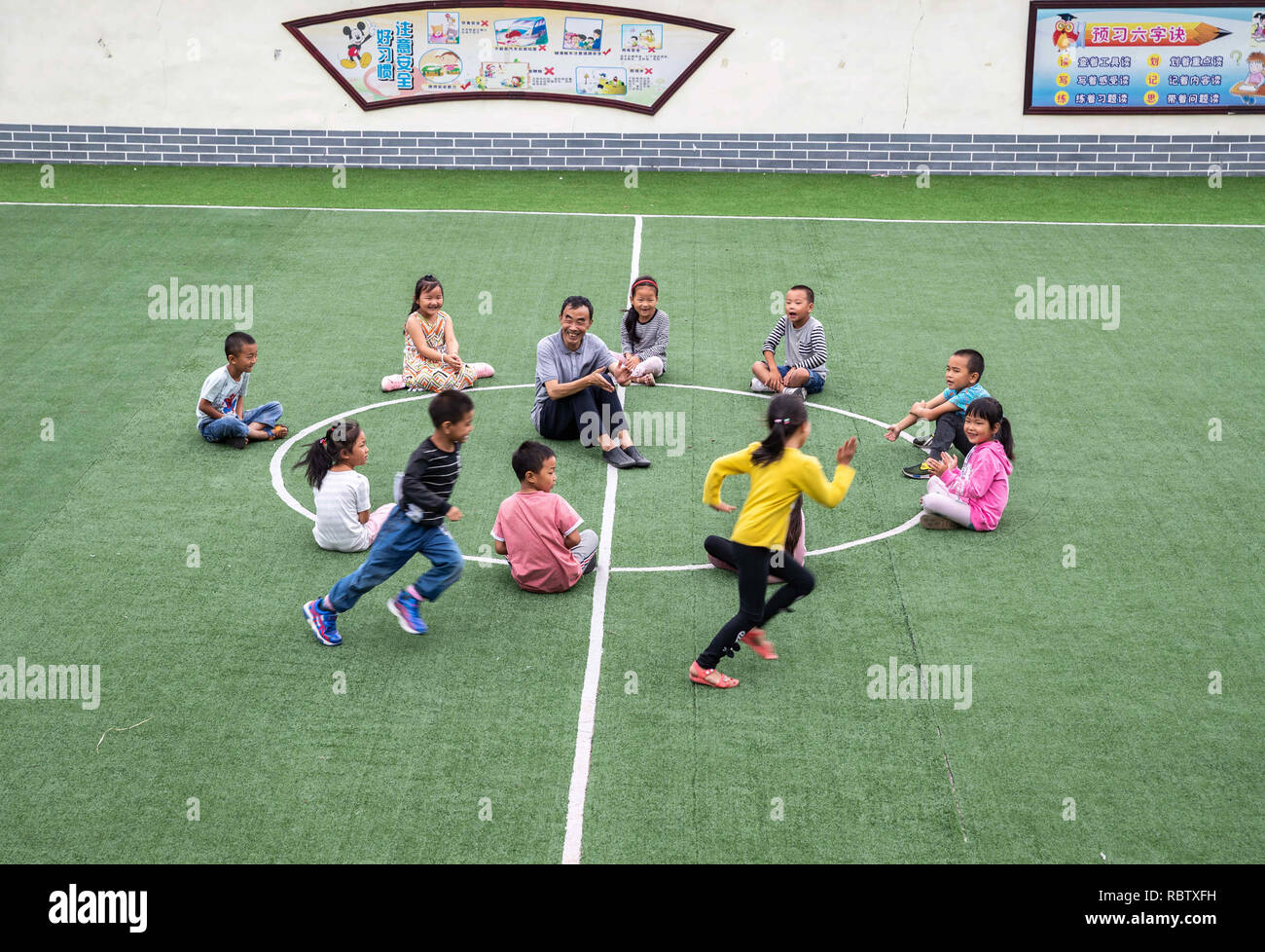 Chongqing, Chongqing, China. 12th Jan, 2019. Chongqing, CHINA-The ...