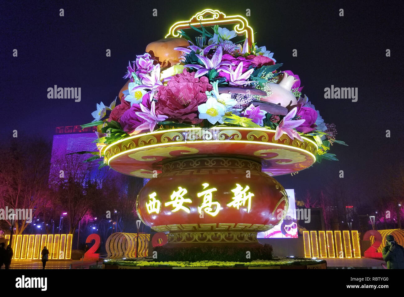 Xi'An, Xi'an, China. 12th Jan, 2019-Beautiful lights show can be seen ...