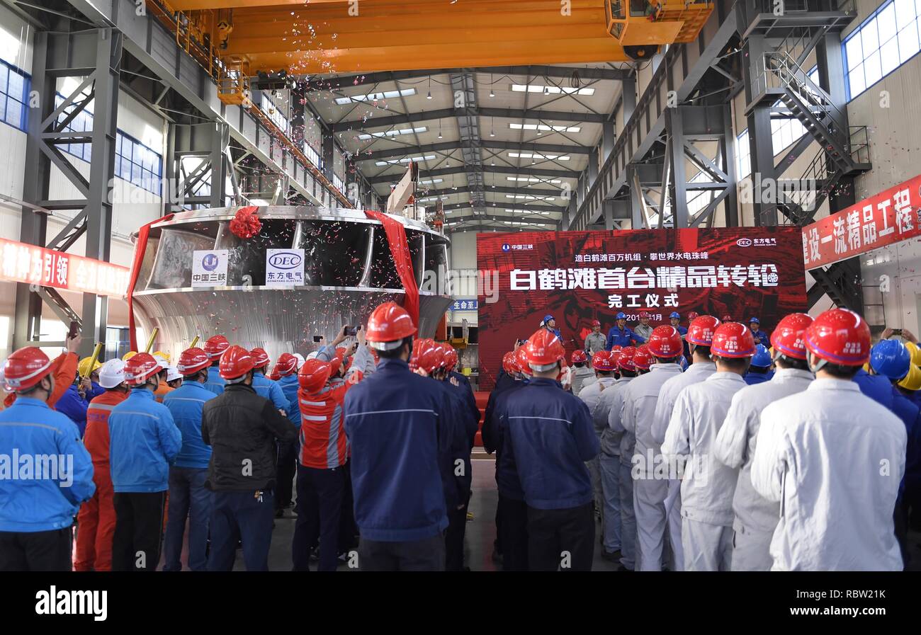 (190112) -- CHENGDU, Jan. 12, 2019 (Xinhua) -- Photo taken on Jan. 12 ...
