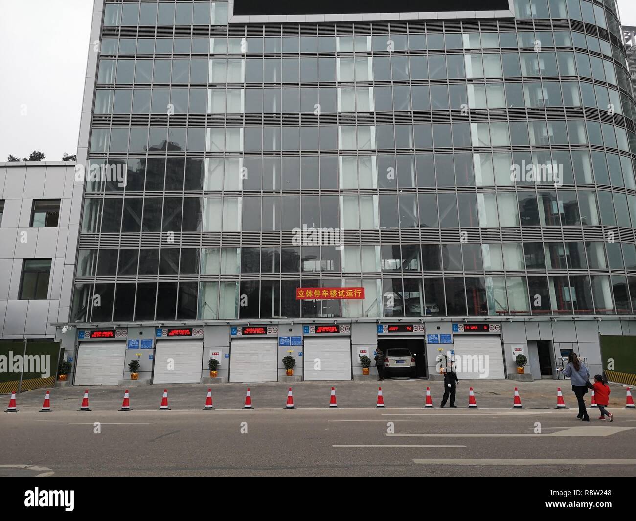 Chongqing, Chongqing, China. 12th Jan, 2019. Chongqing, CHINA-The first ...