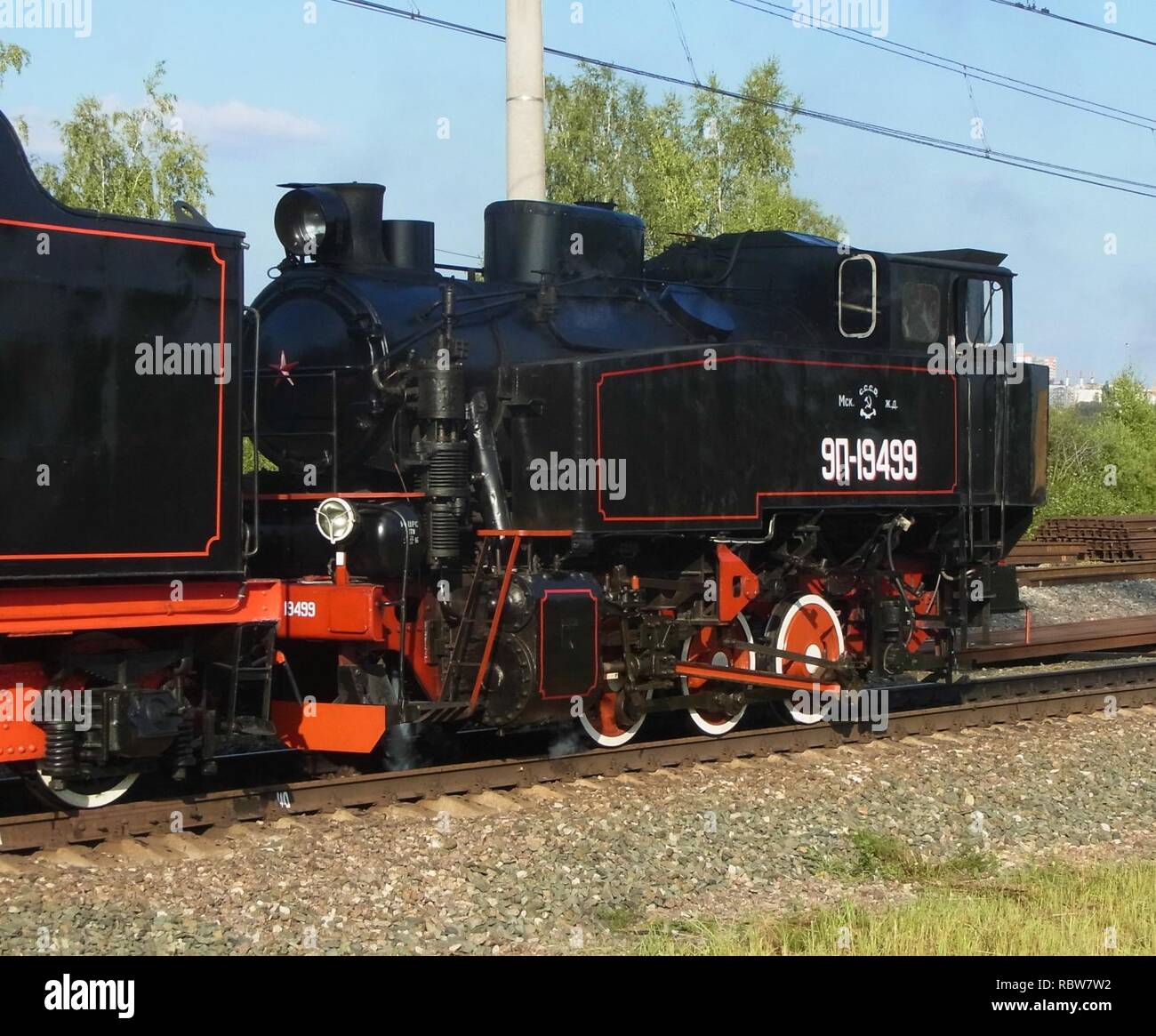 9П-19499 - EXPO-1520 train parade 2017 Stock Photo - Alamy