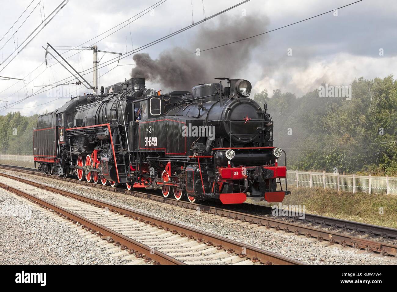 Experimentative hi-res stock photography and images - Alamy