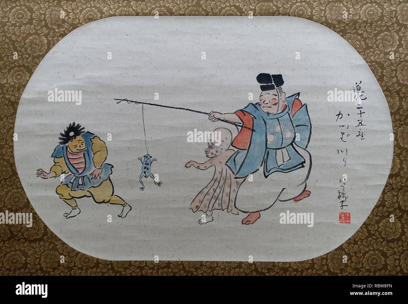 A Farce on Fishing a Kappa, by Ogawa Unsen, 1937 - Hakone Museum of Art ...