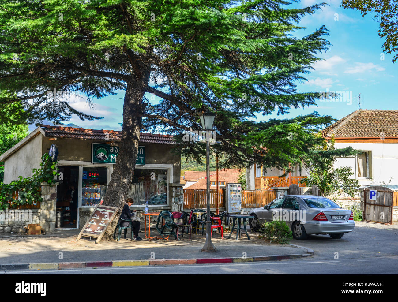 Mtskheta, Georgia - Sep 26, 2018. Old buildings of Mtskheta, Georgia ...