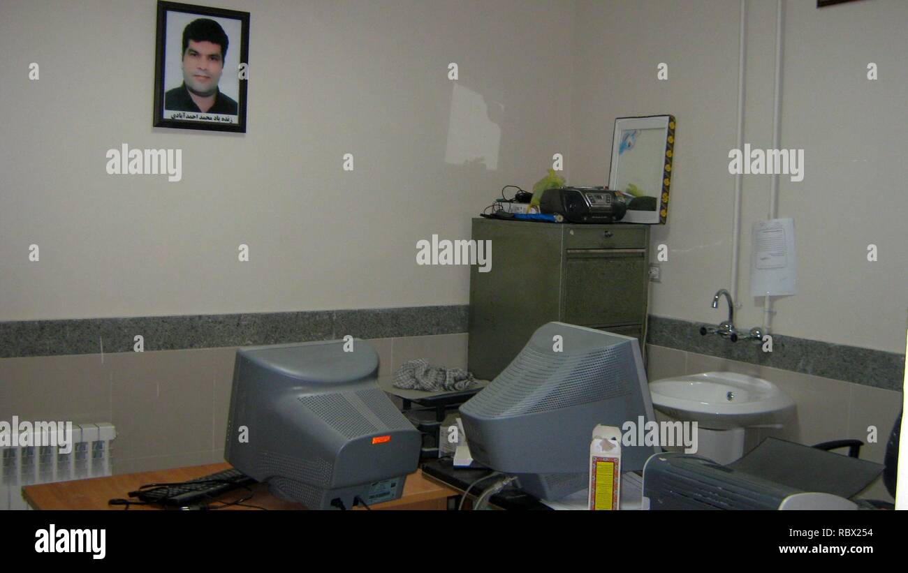 School principal room hi-res stock photography and images - Alamy