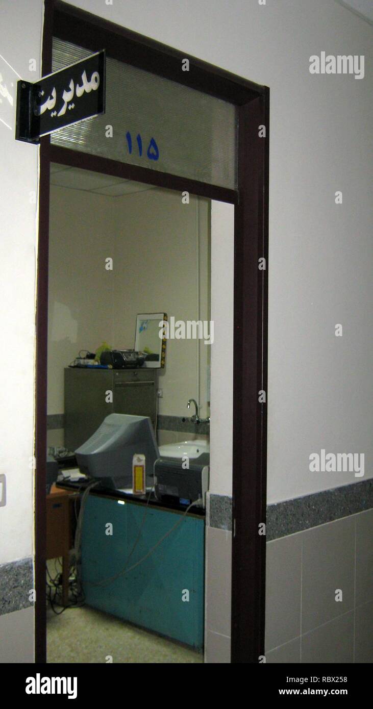 School principal room hi-res stock photography and images - Alamy