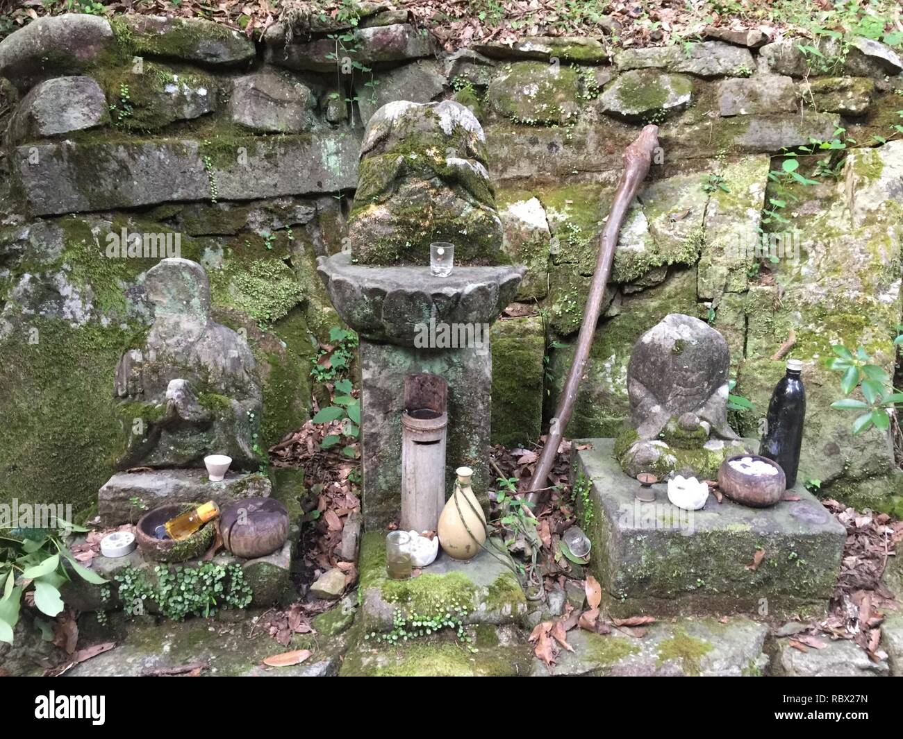 Abura hi-res stock photography and images - Alamy