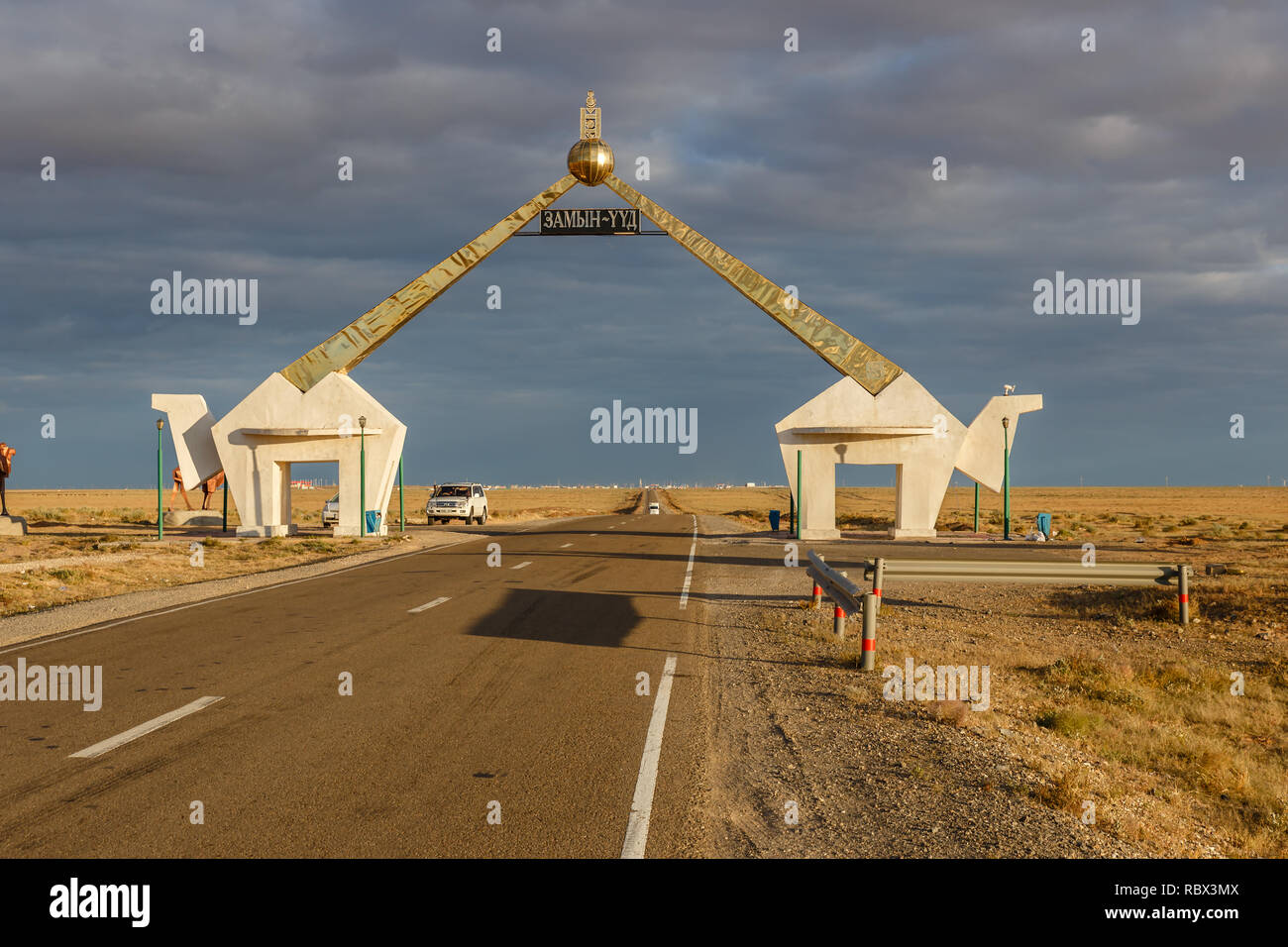 Mongolia border hi-res stock photography and images - Alamy