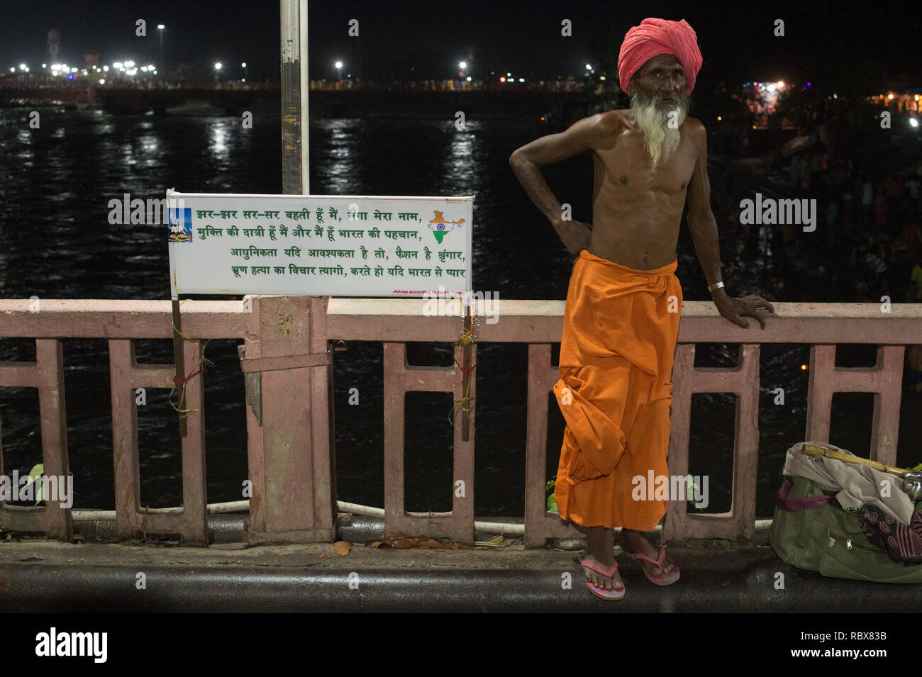 Hindu Baba on the Rishikesh street, India Stock Photo - Alamy
