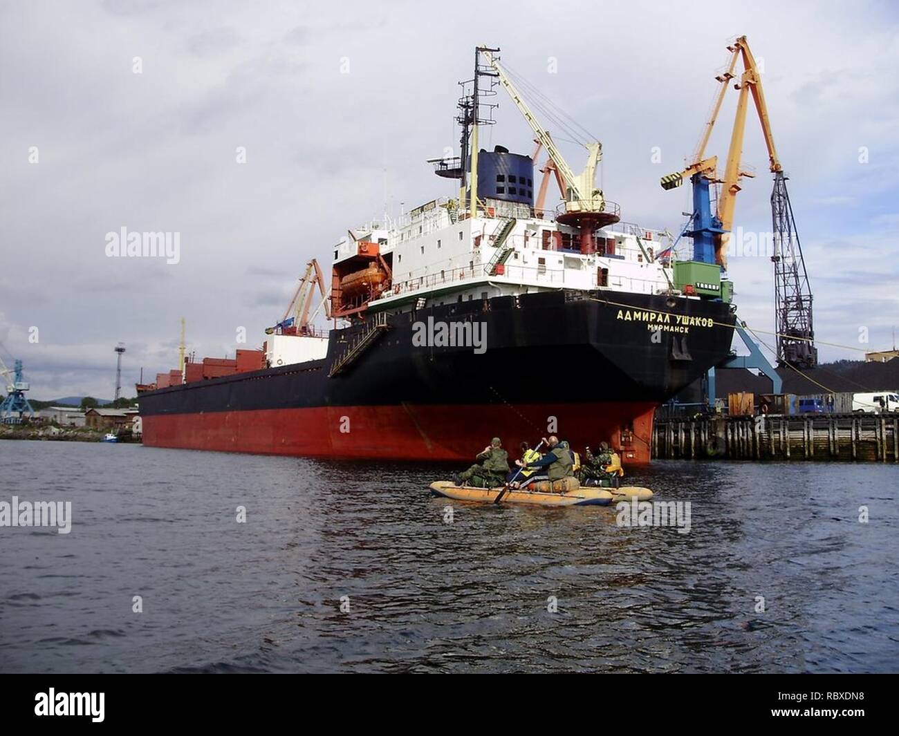 Admiral ushakov hi-res stock photography and images - Alamy