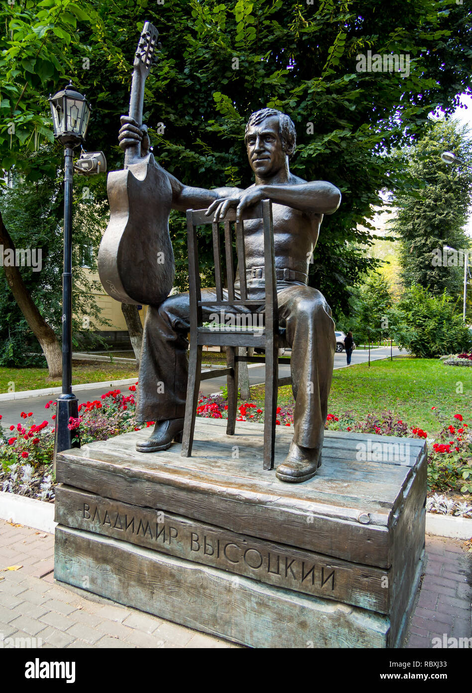 Vladimir vysotsky hi-res stock photography and images - Alamy
