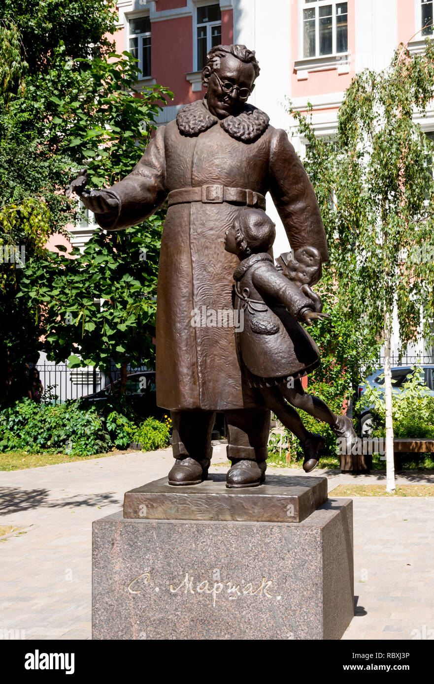 Marshak hi-res stock photography and images - Alamy