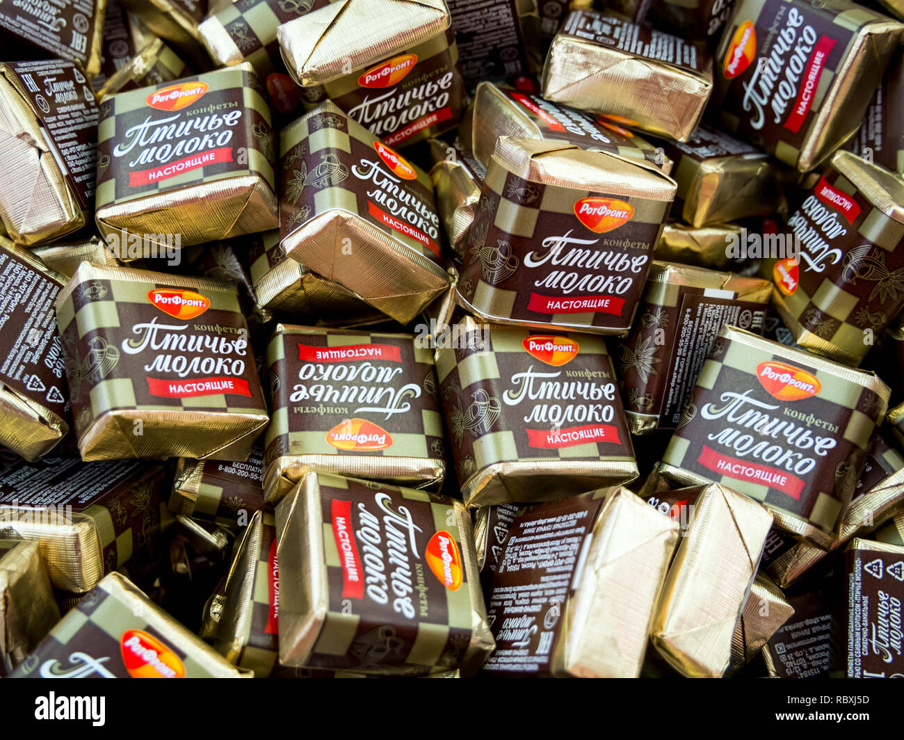 Voronezh, Russia - August 08, 2018: Candy varieties "Bird's milk ...