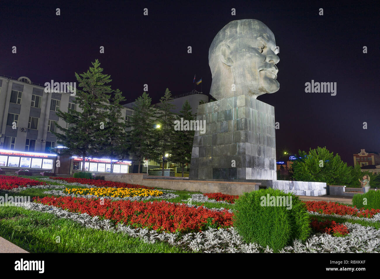 Ulan ude lenin hi-res stock photography and images - Alamy