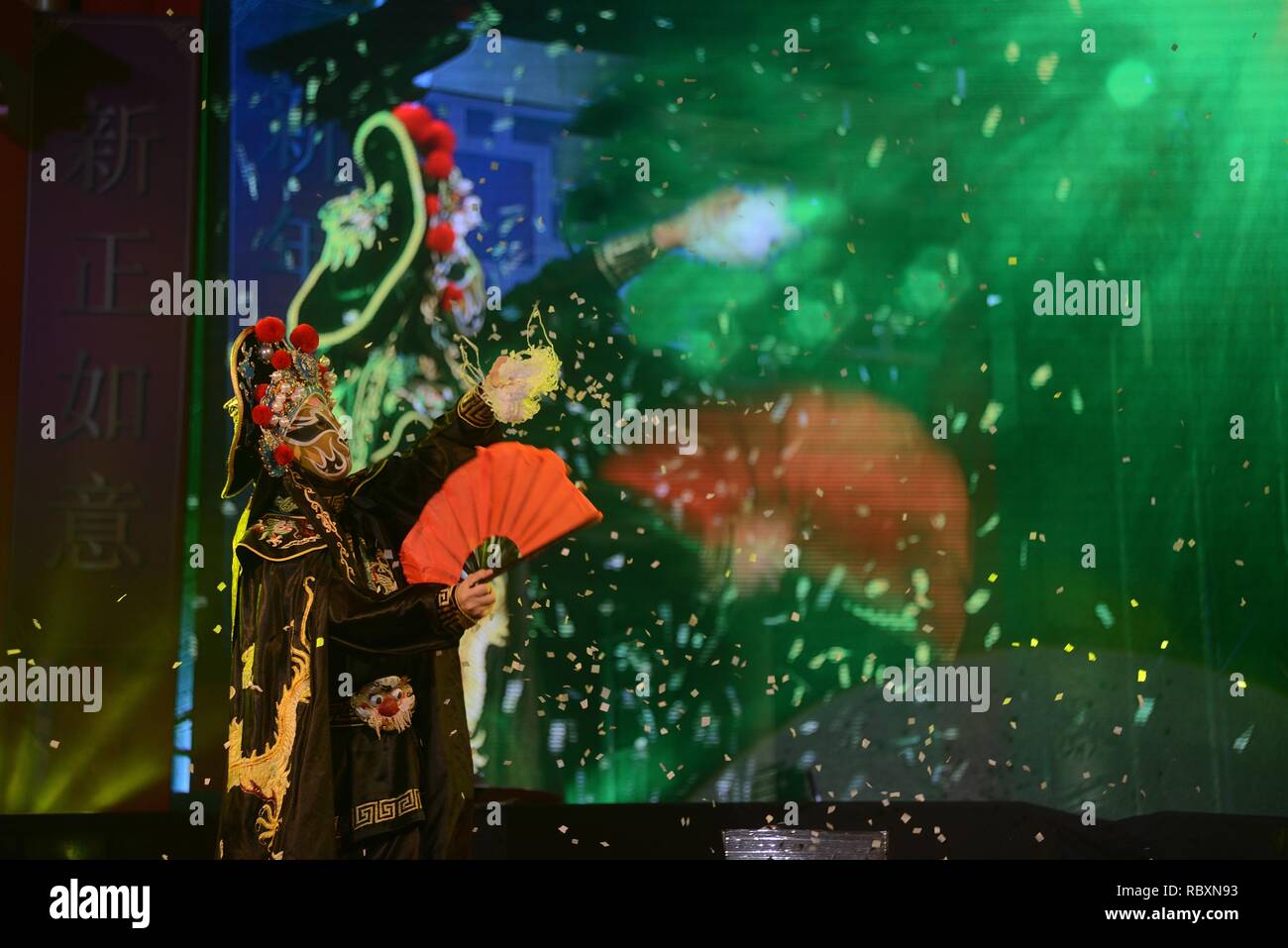 The man actor with mask changing dance show in Chinese New year ...