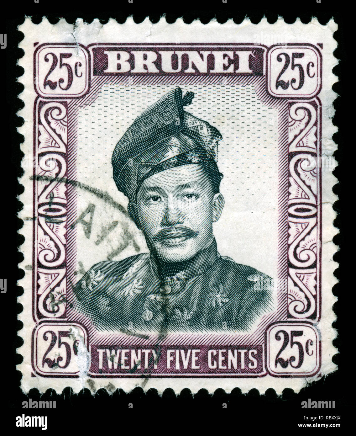 Postage stamp from Brunei Darussalam in the Sultan Saifuddin series ...