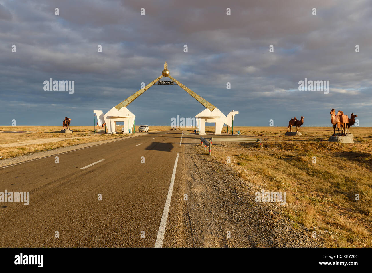 Zamiin-Uud, Mongolia - September 22, 2018: A sign designating entry to ...