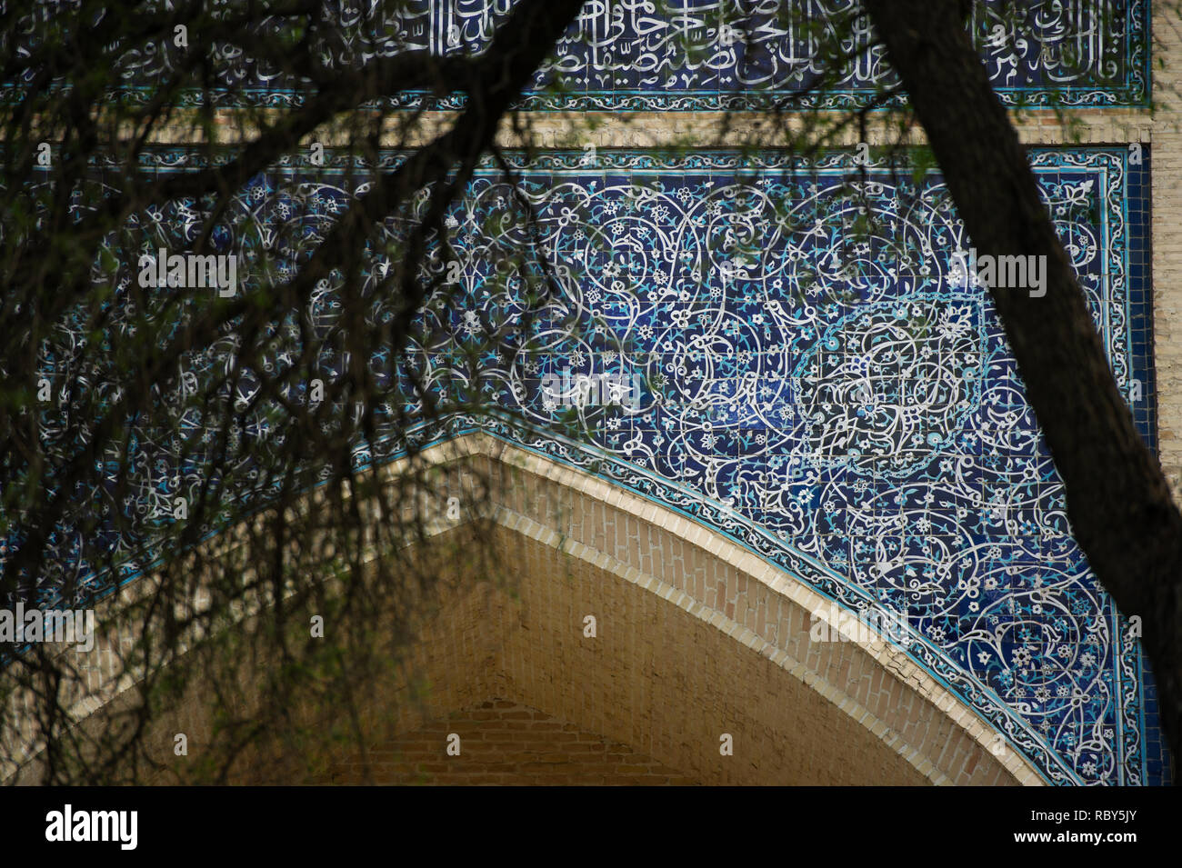 Madrassa tiles hi-res stock photography and images - Alamy