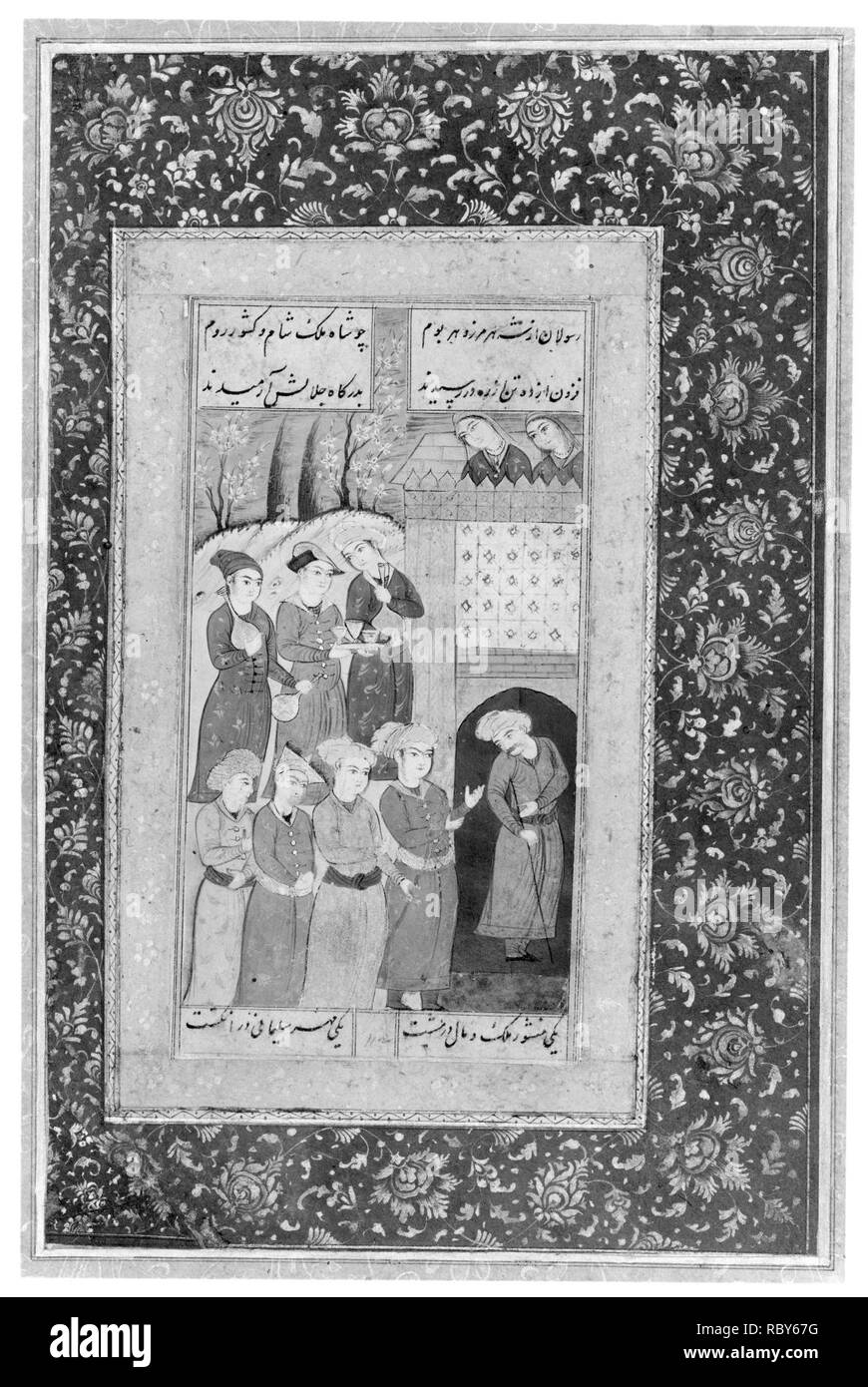 The four prophets hi-res stock photography and images - Alamy