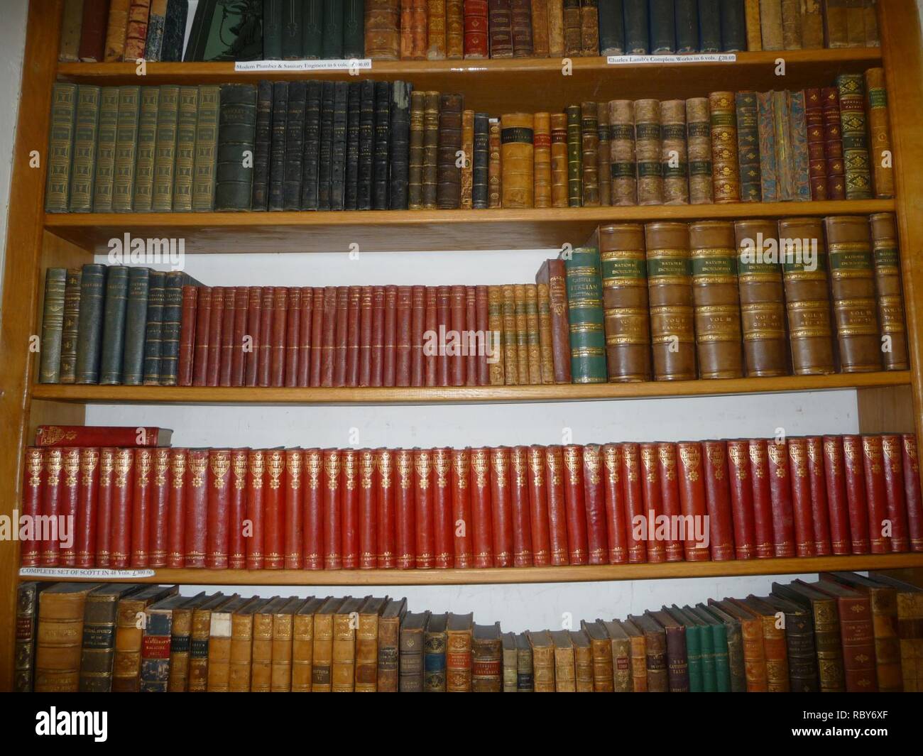 Addyman Books 13 Stock Photo - Alamy
