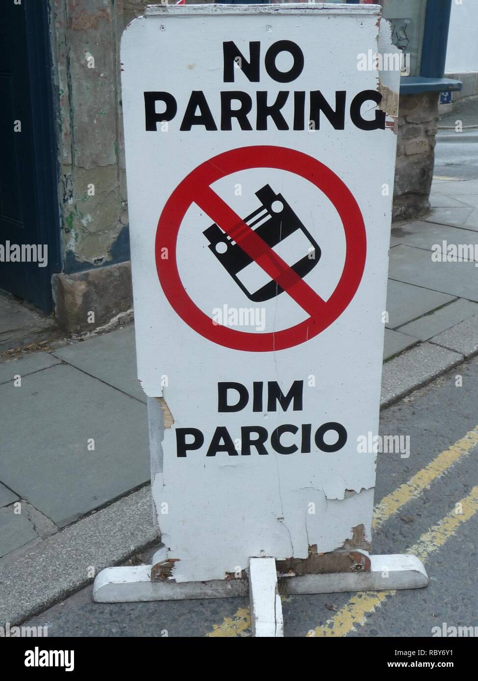 Addyman hi-res stock photography and images - Alamy