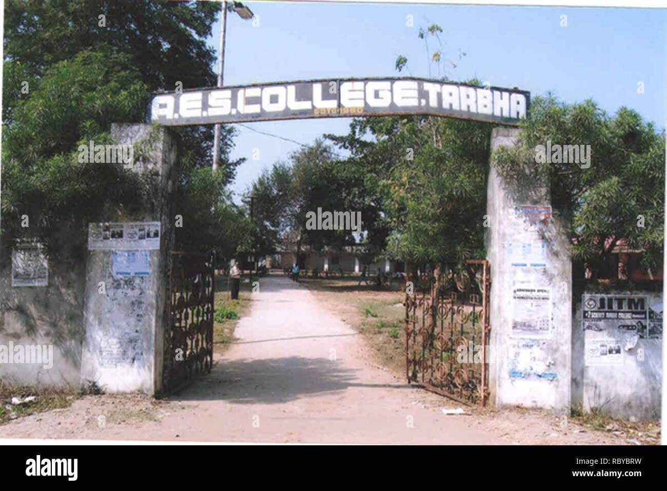 AES College, Tarbha AES College Tarbha Stock Photo - Alamy