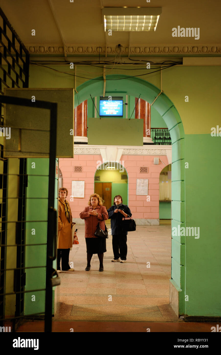 Vyborg railway station hi-res stock photography and images - Alamy