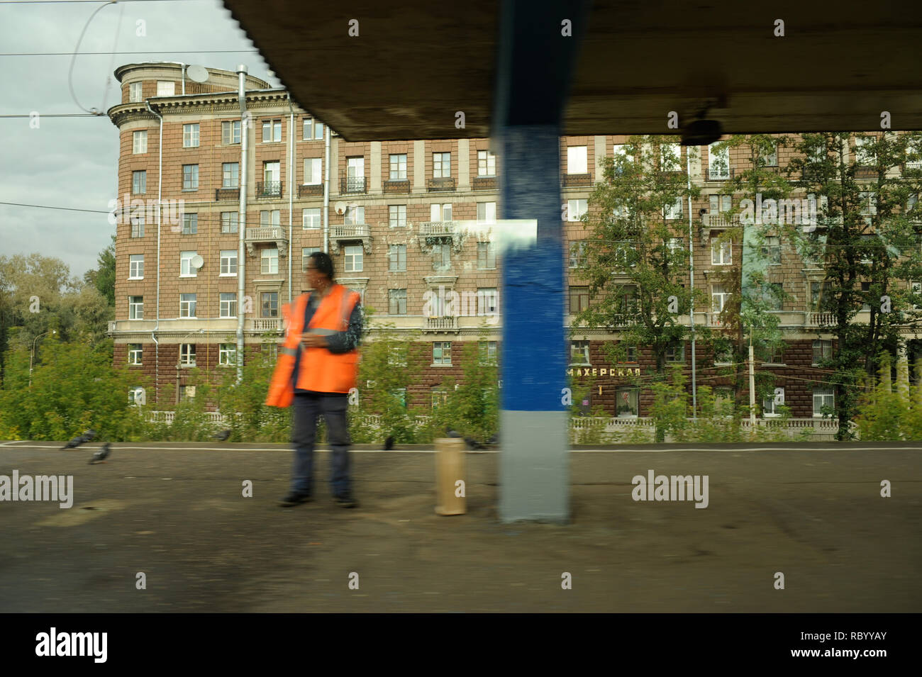 Vyborg rail station hi-res stock photography and images - Alamy