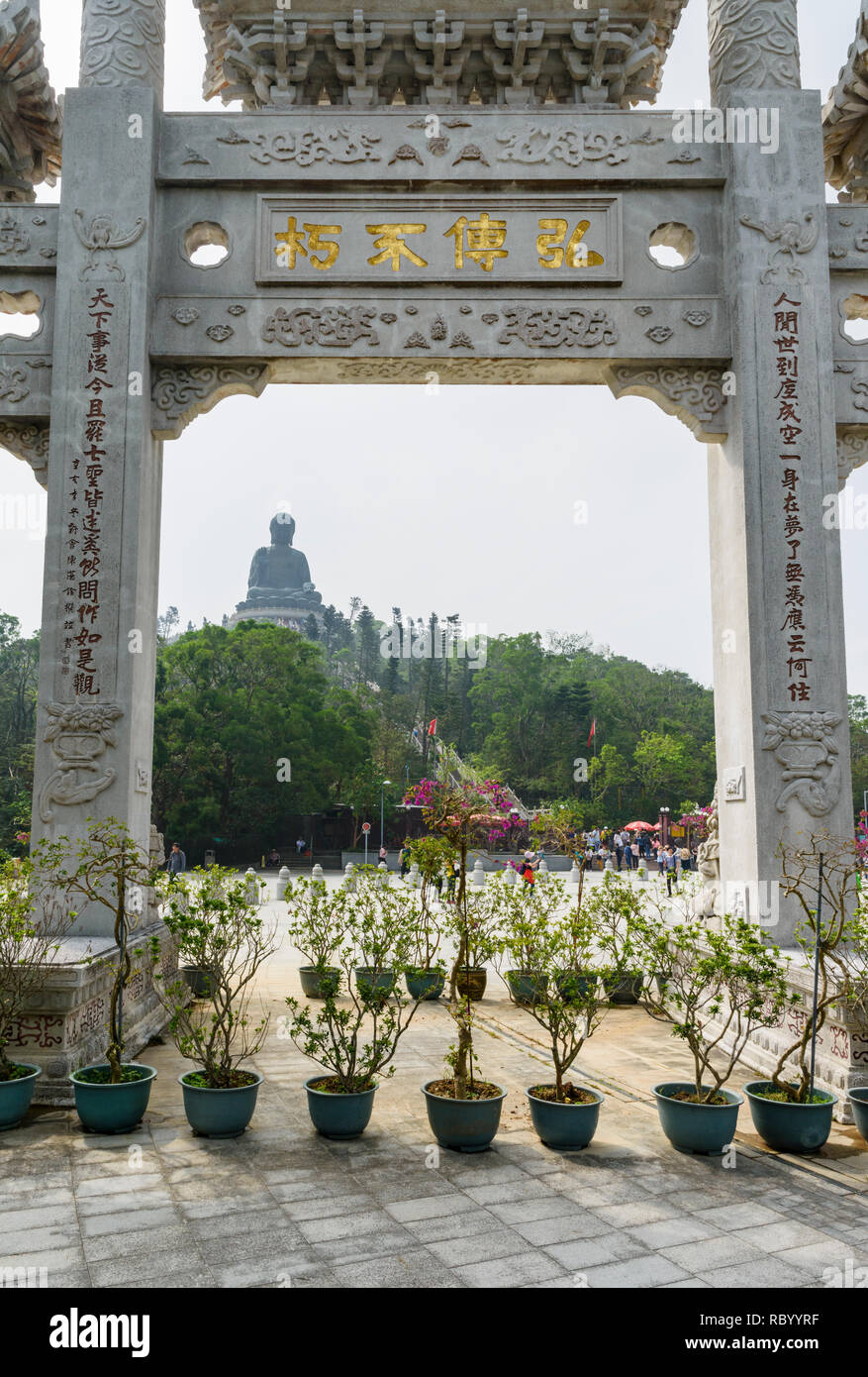 Buddha monastery gate hi-res stock photography and images - Alamy