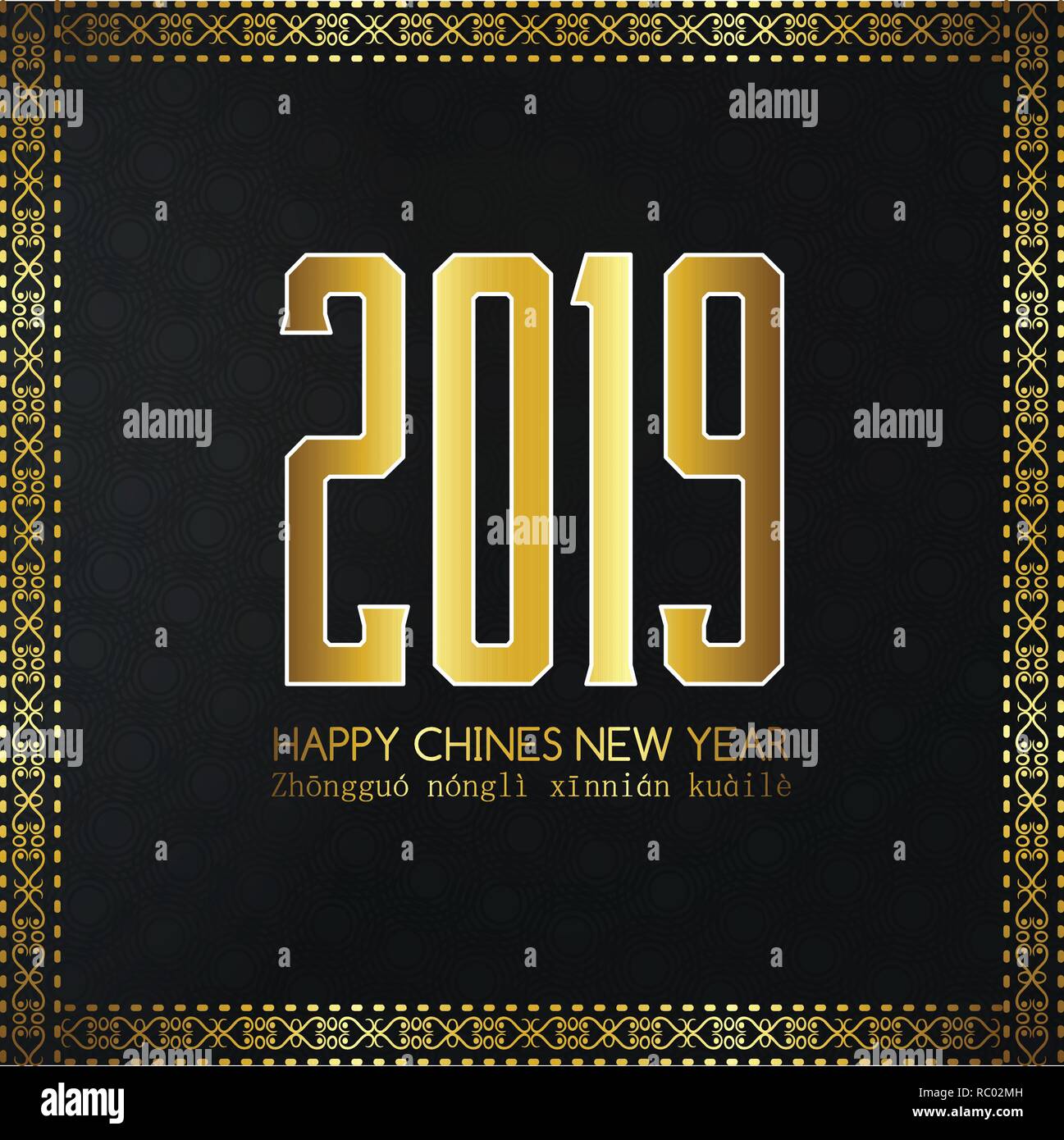 5th february Stock Vector Images - Alamy