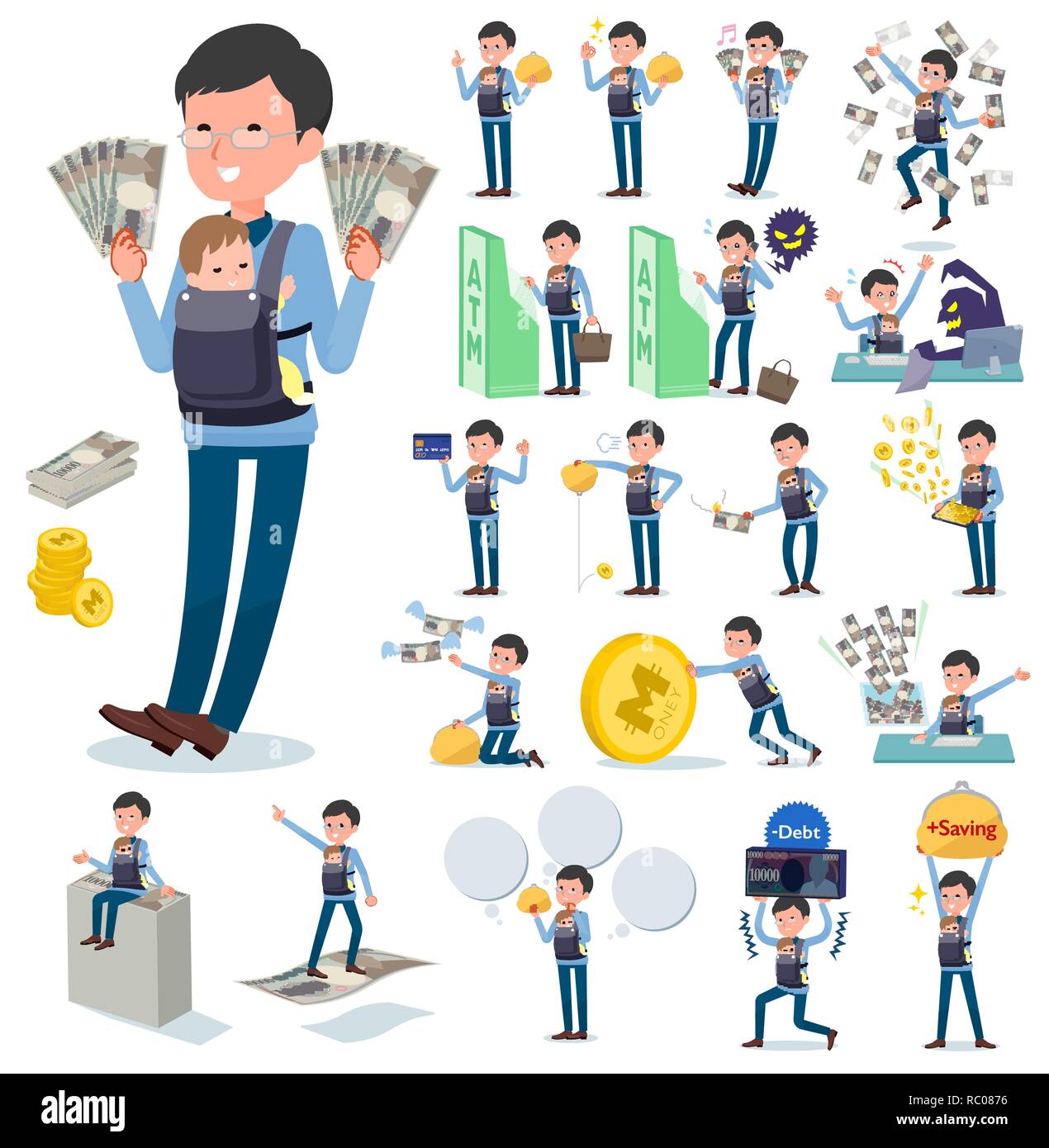 Parenting failure Cut Out Stock Images & Pictures - Alamy