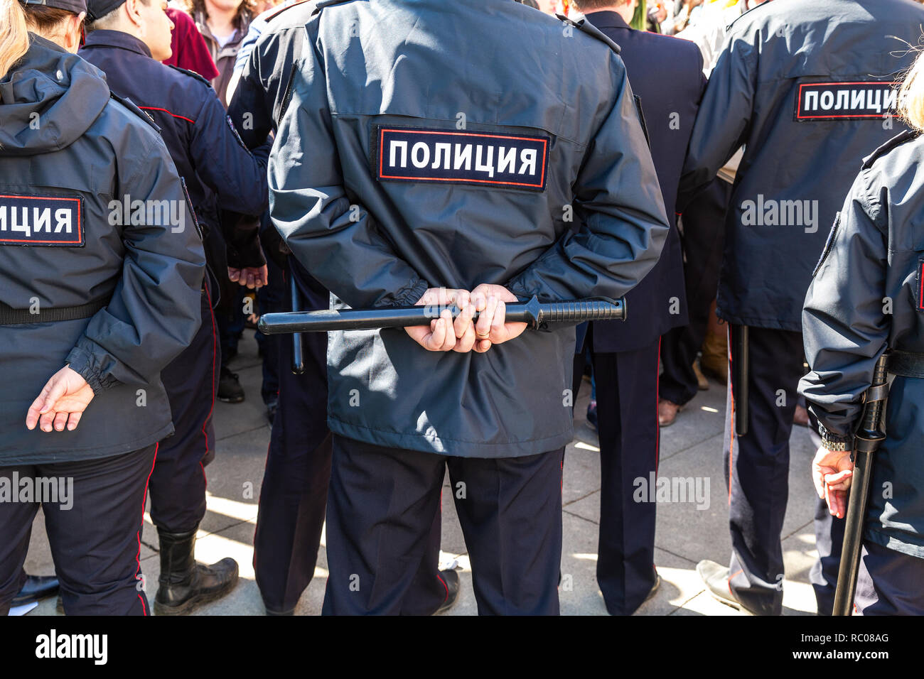 Russian Police Officer In Uniform High Resolution Stock Photography and ...