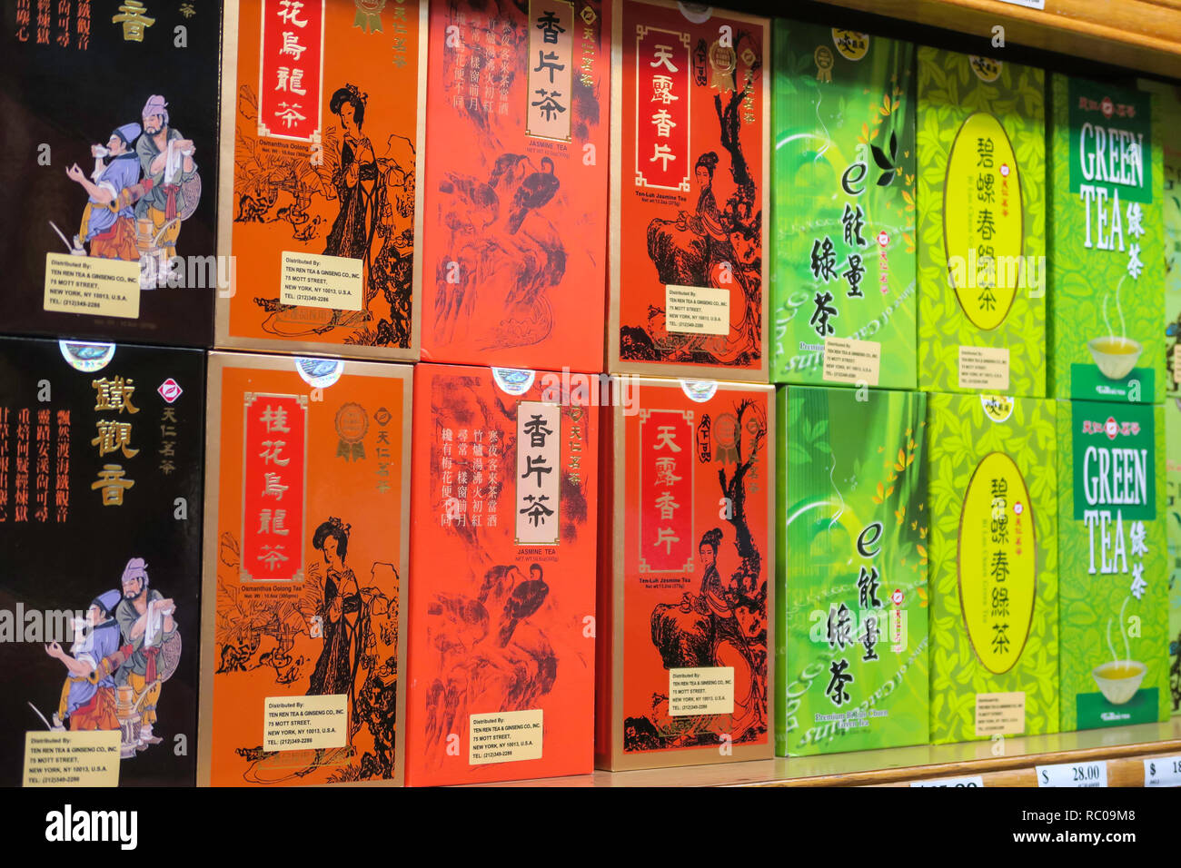 Tea shop in chinatown hi-res stock photography and images - Alamy