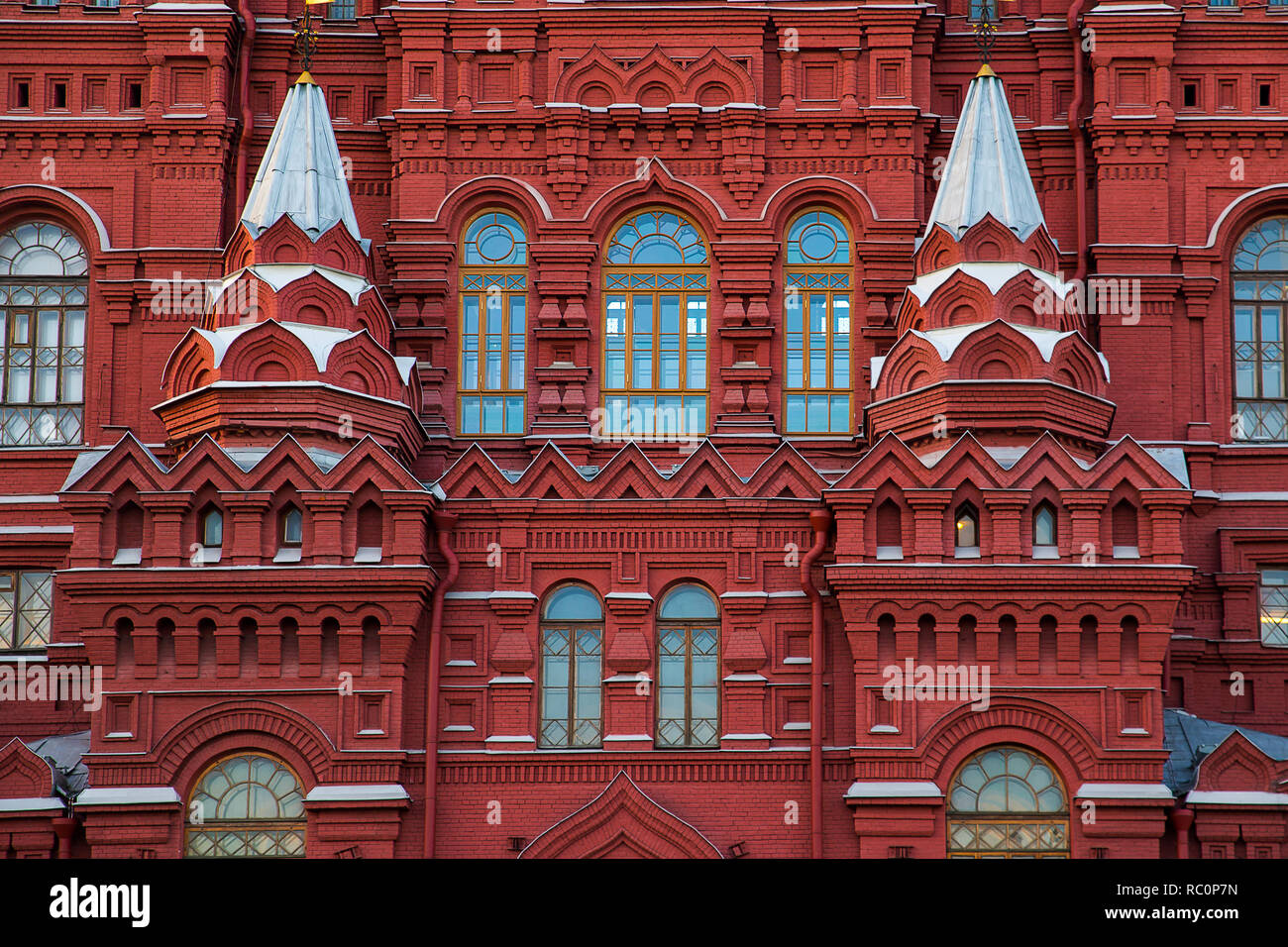 State historical museum hi-res stock photography and images - Alamy