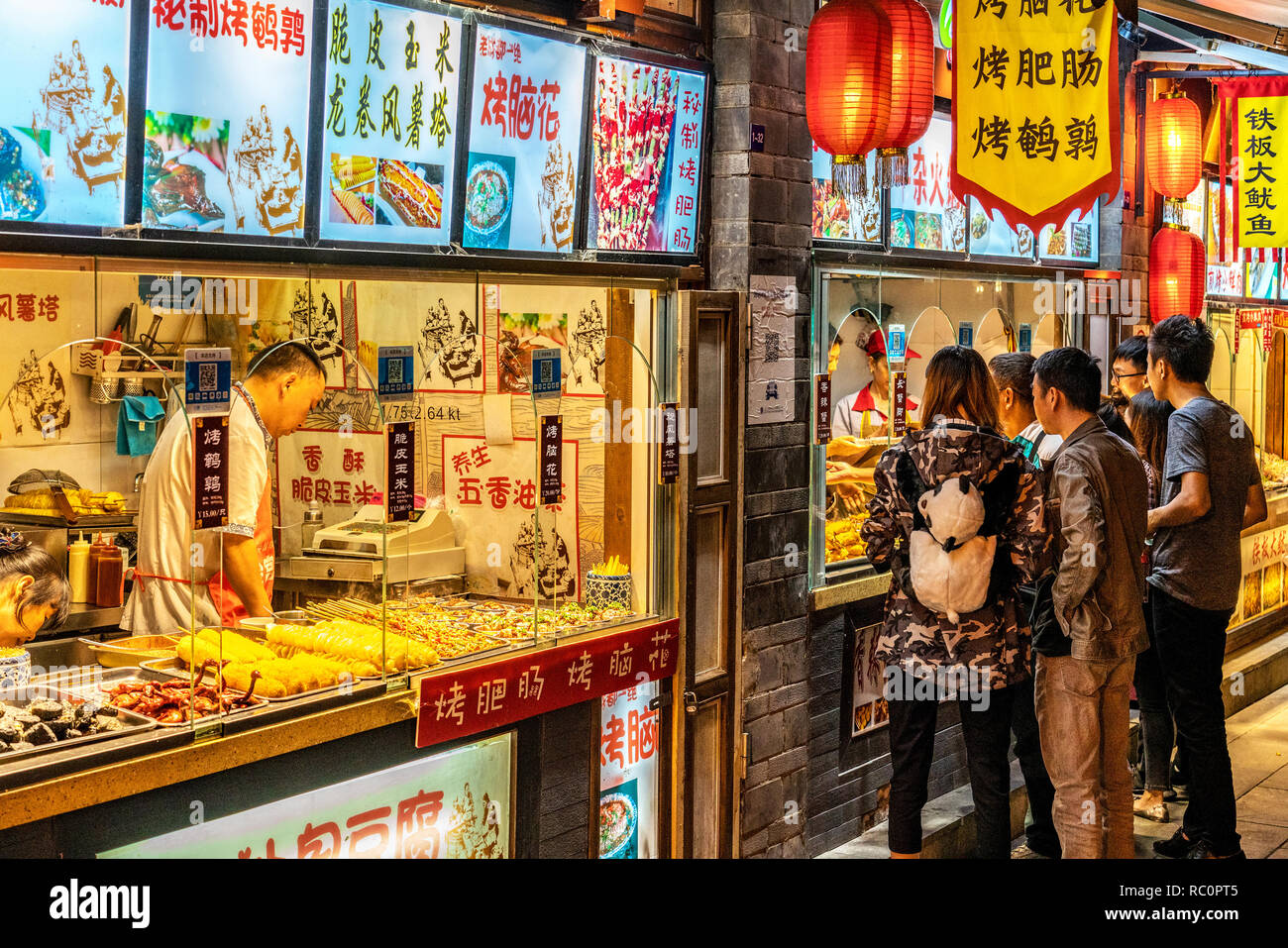 CHENGDU, CHINA - SEPTEMBER 25: These are night market street food ...