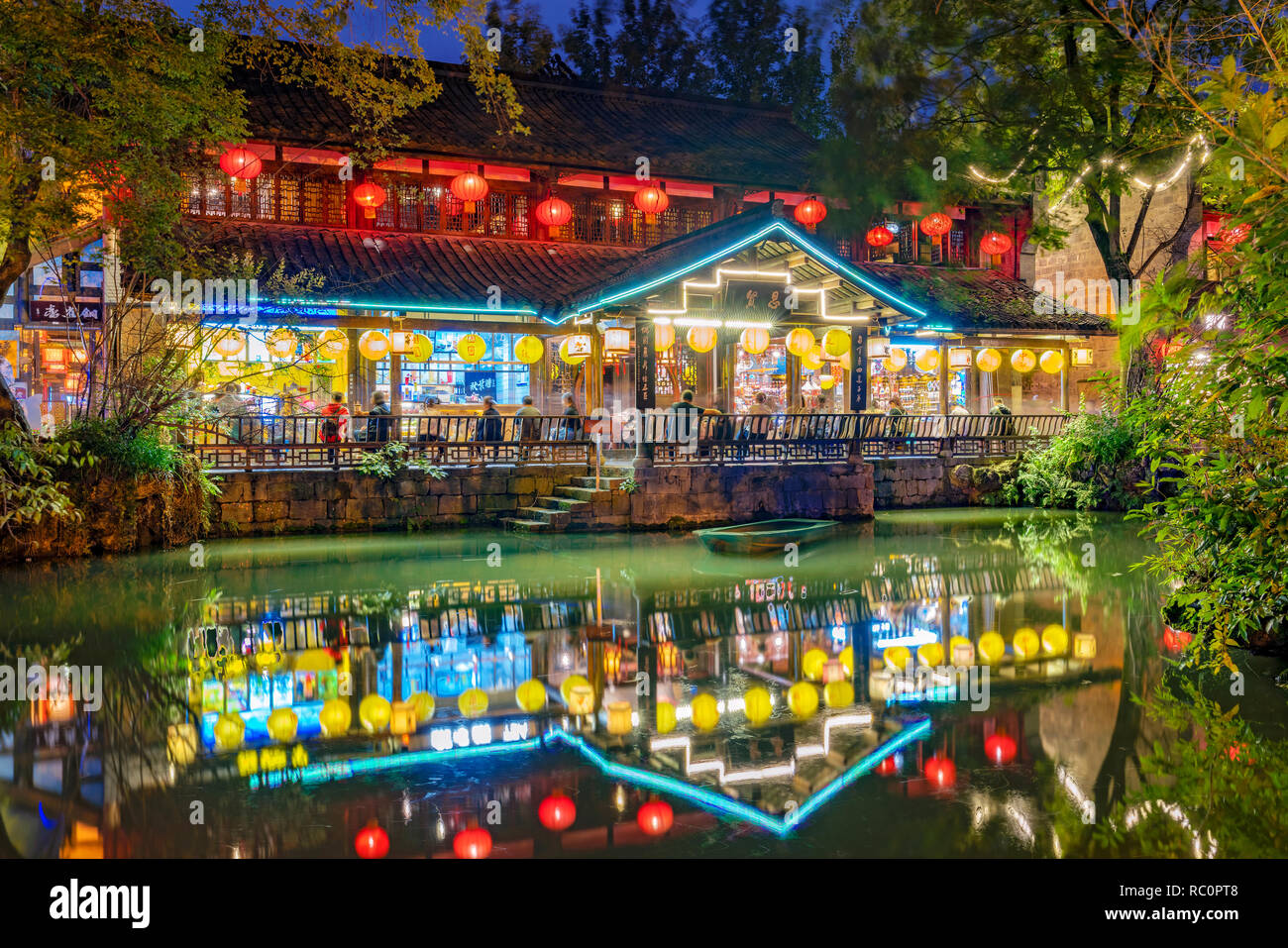 Old chengdu market hi-res stock photography and images - Alamy