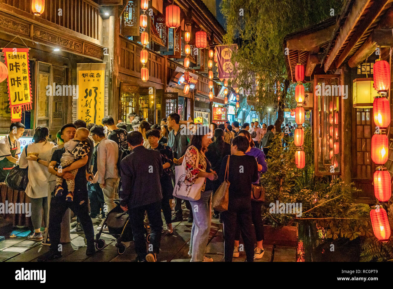 Busy shopping street chengdu hi-res stock photography and images - Alamy