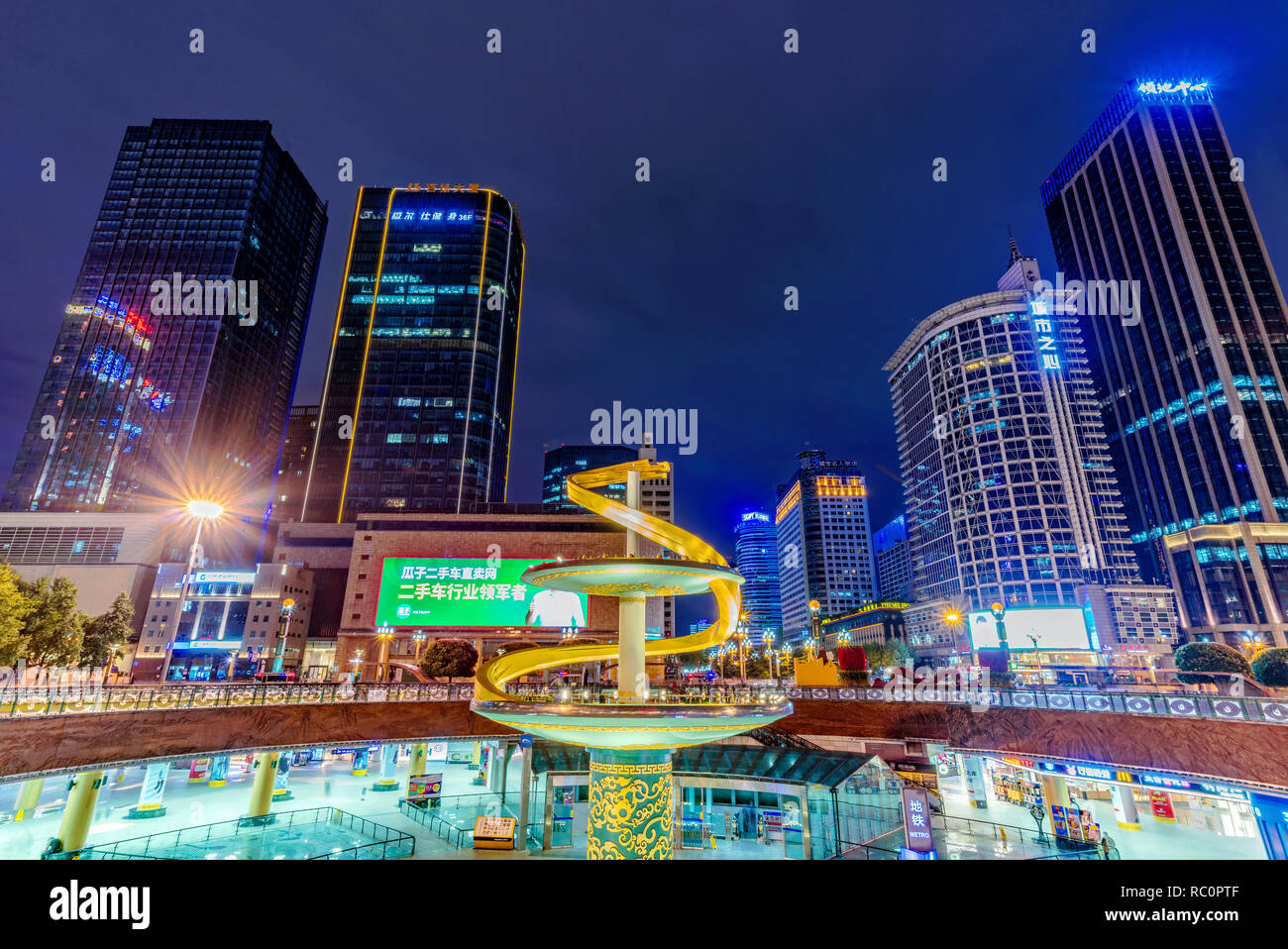CHENGDU, CHINA - SEPTEMBER 25: Night view of architecture at Tianfu ...