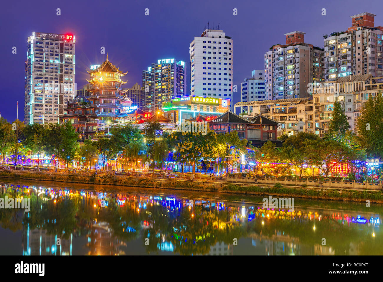 Jiuyanqiao hi-res stock photography and images - Alamy