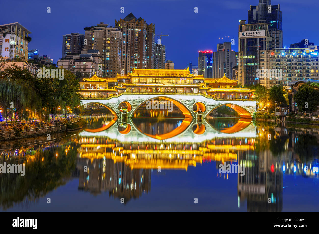 CHENGDU, CHINA - SEPTEMBER 26: This is a night view of Anshun bridge, a ...