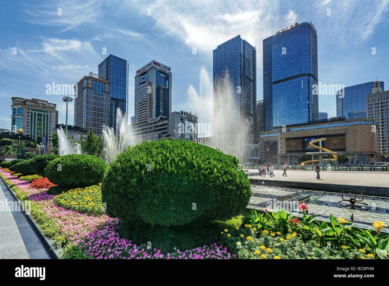 CHENGDU, CHINA - SEPTEMBER 28: View of modern city buildings at Tianfu ...